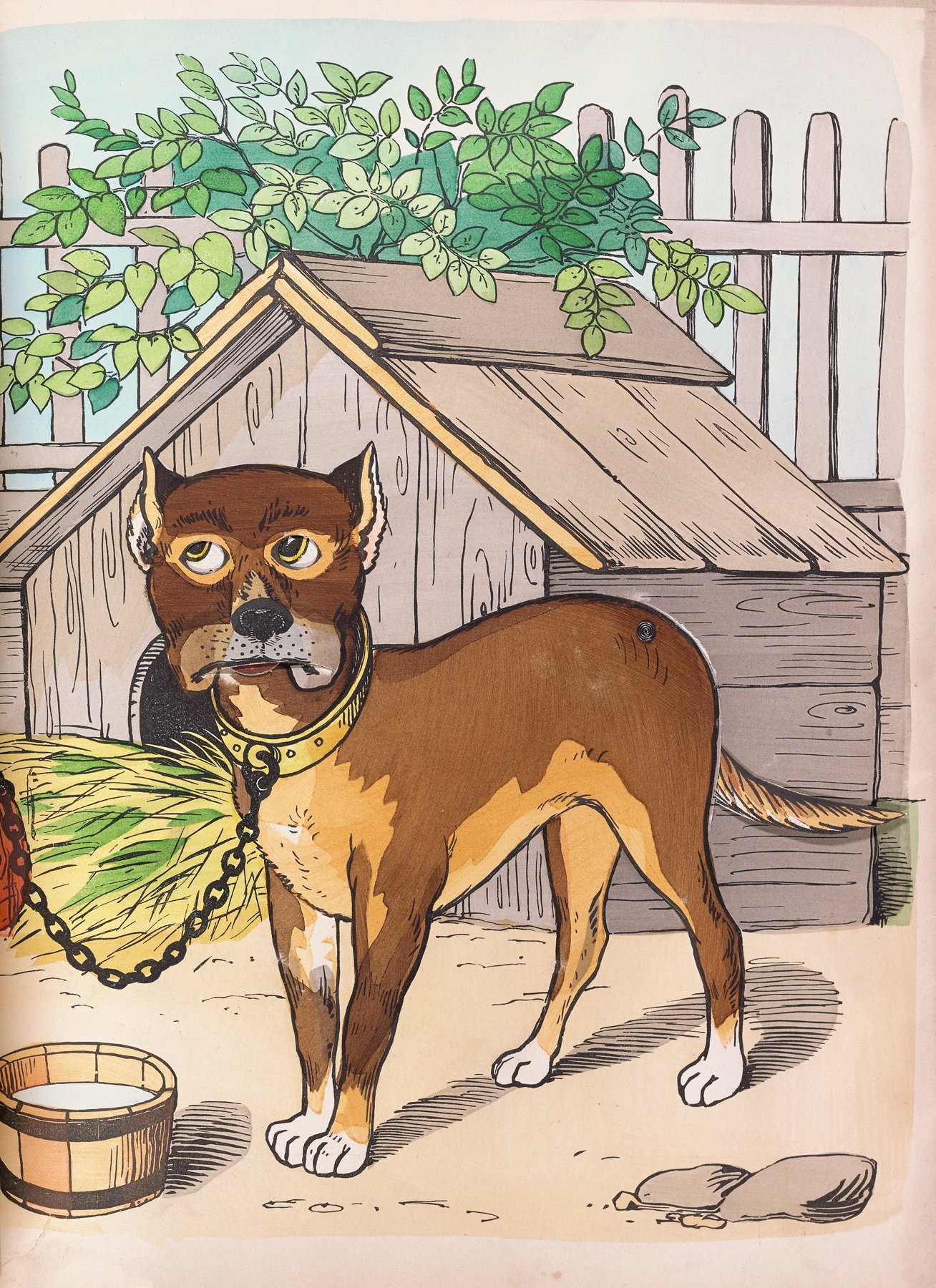 The watch dog - Artvee