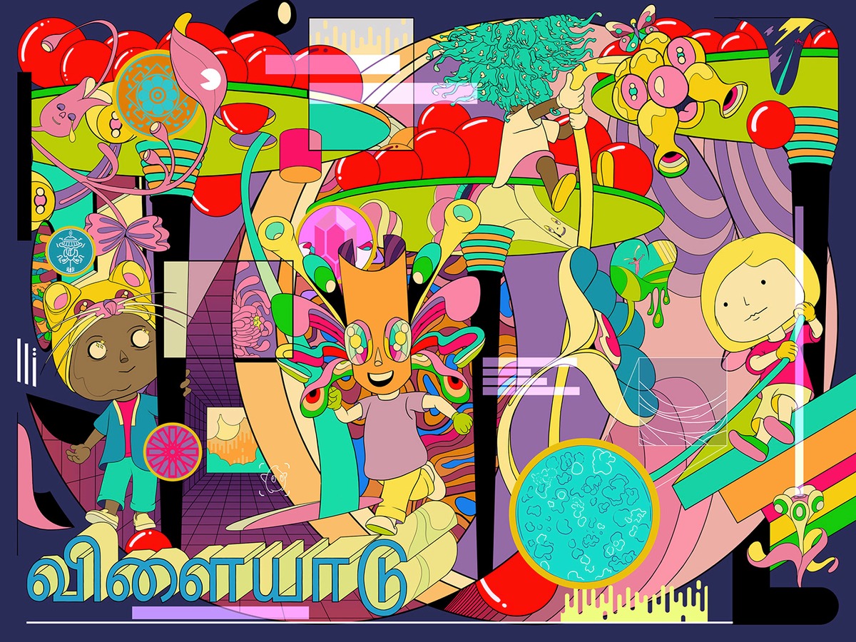 Play by Murugiah - Artvee