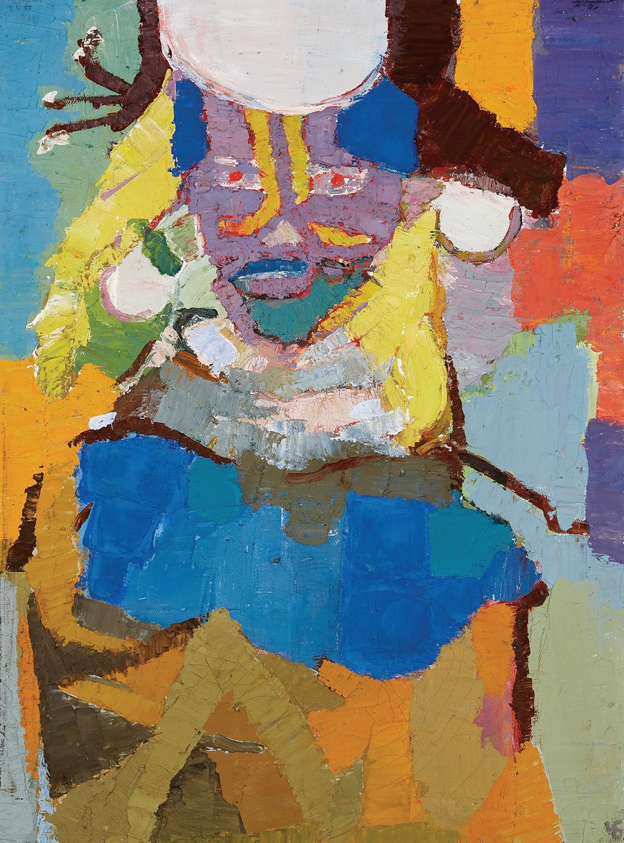 African by Boris Chetkov - Artvee