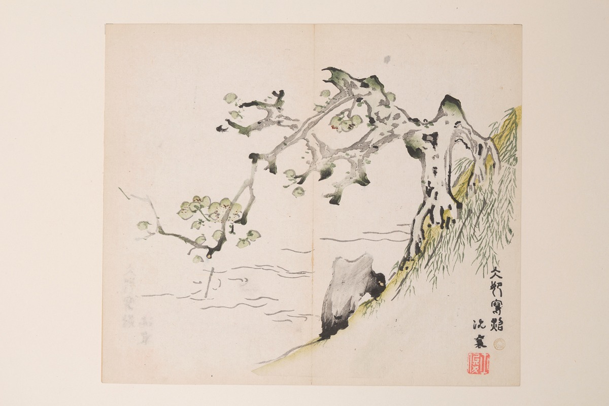 Shi Zhu Zhai Pl.05 - Artvee