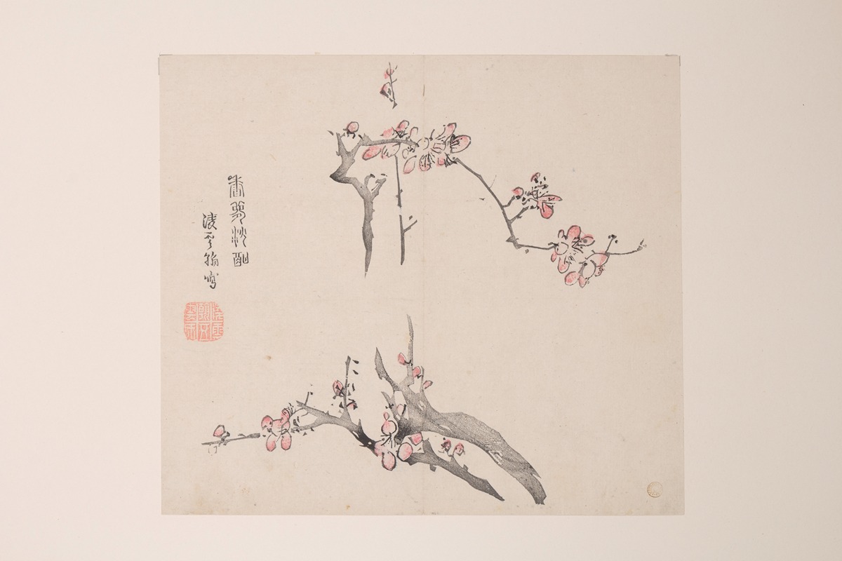 Shi Zhu Zhai Pl.06 - Artvee