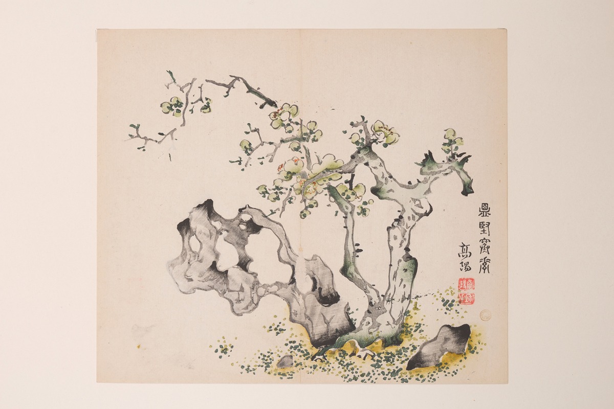 Shi Zhu Zhai Pl.09 - Artvee