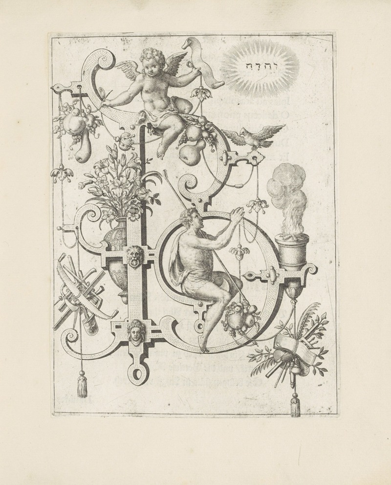 Letter B with the sacrifice of Abel - Artvee