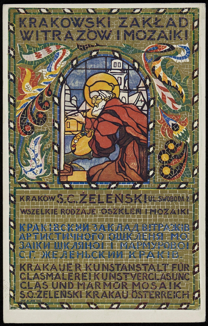 nakład J. Czerneckiego - Artvee